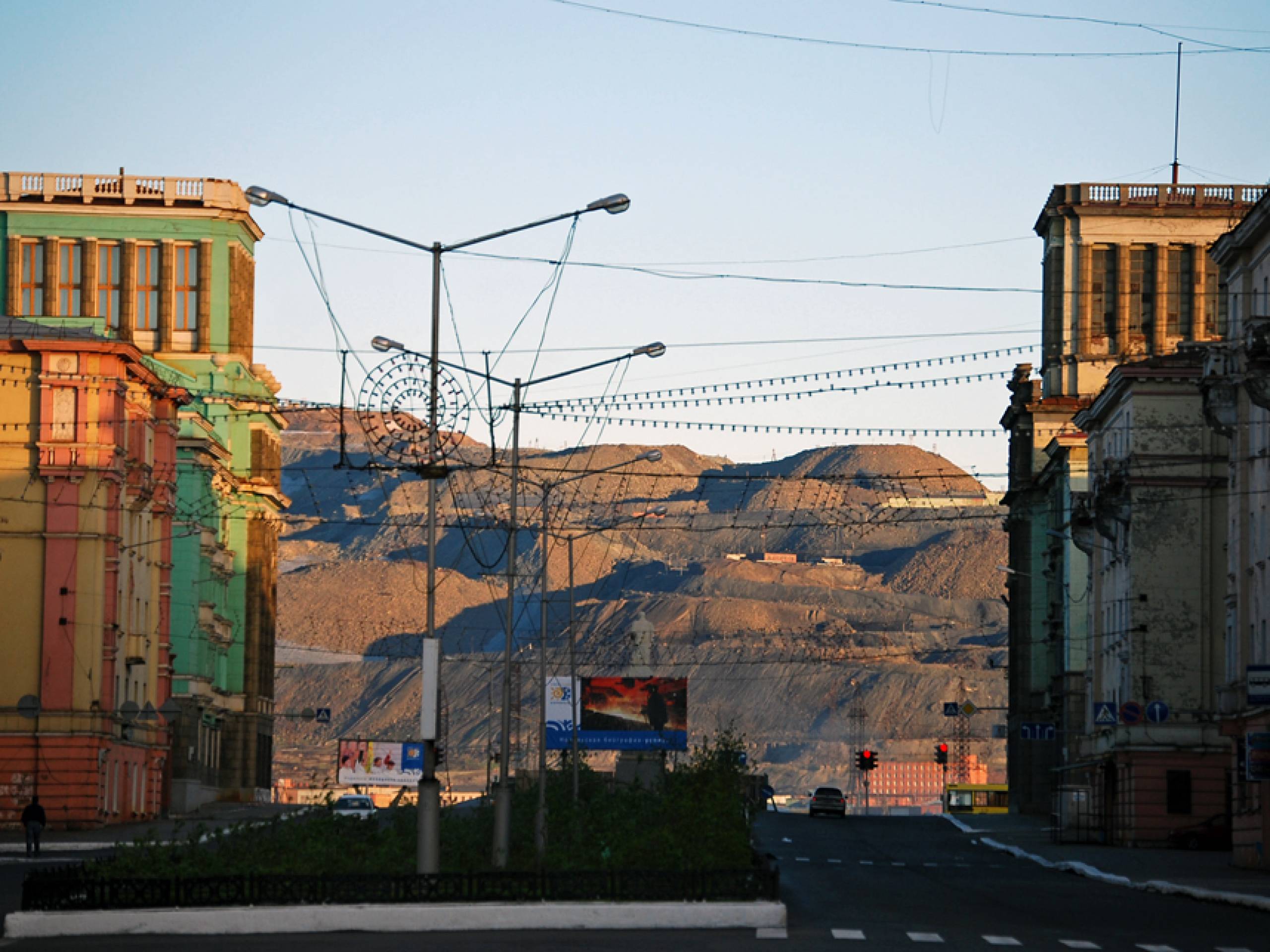 Syberia, Rosja, największa baza ofert LAST MINUTE. Wycieczki...
