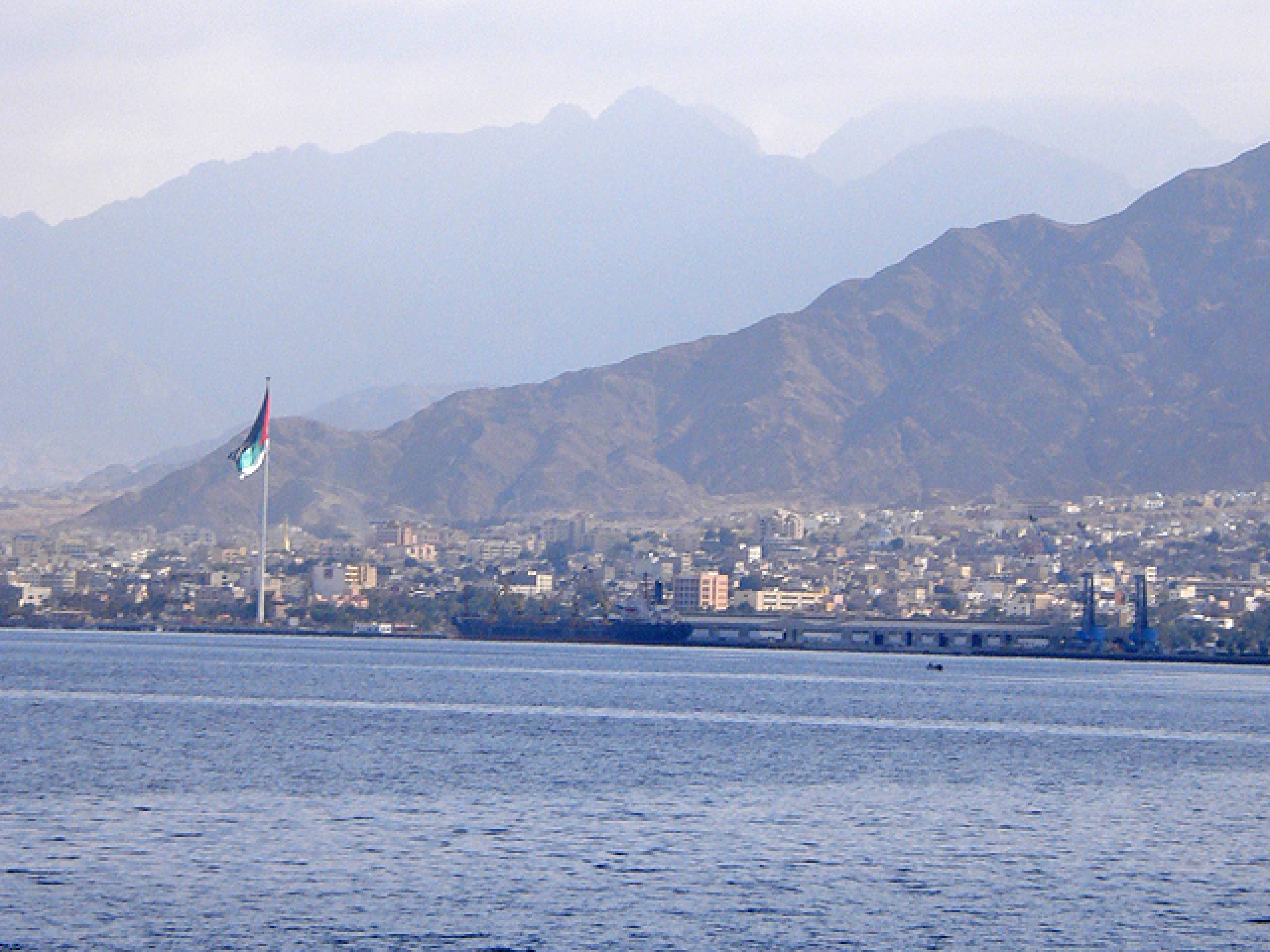 Dodaj opinie o miejscowości: Akaba » Zatoka Aqaba » Jordania