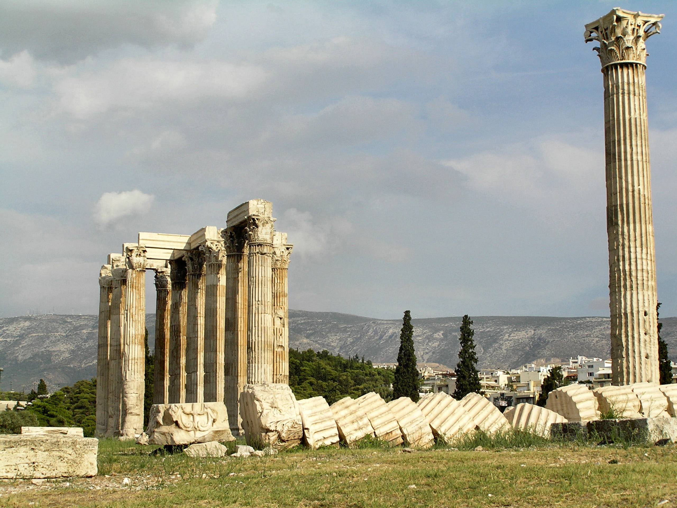Ateny, Chalkidiki, Grecja, największa baza ofert LAST MINUTE....