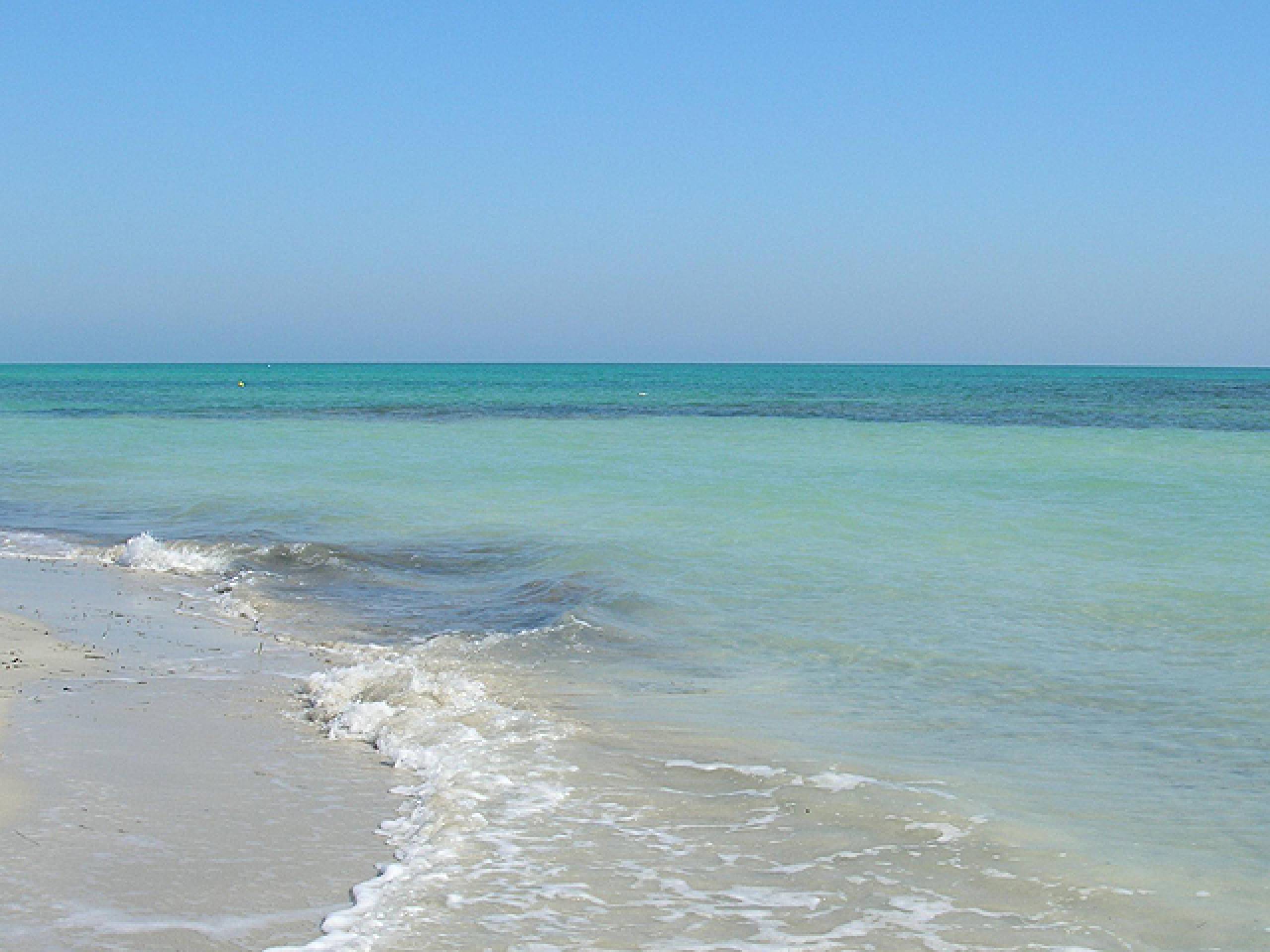 Djerba - définition - C'est quoi