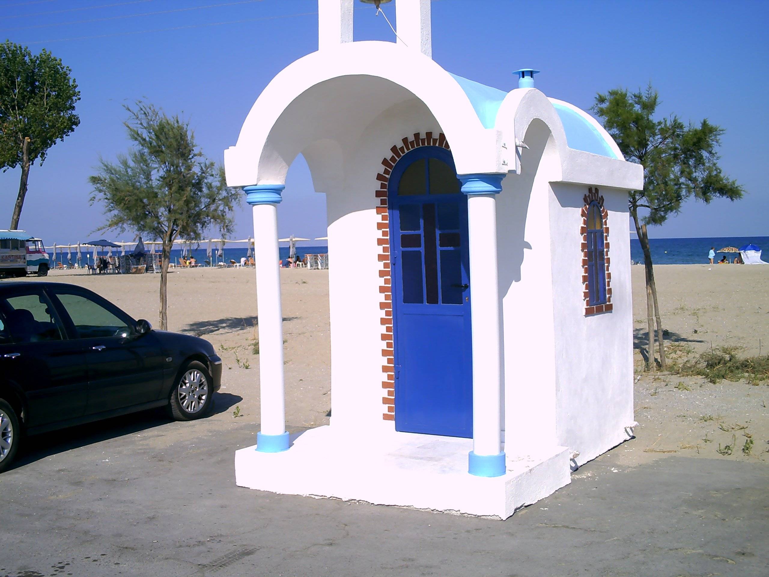 Korinos, Chalkidiki, Grecja, największa baza ofert LAST...