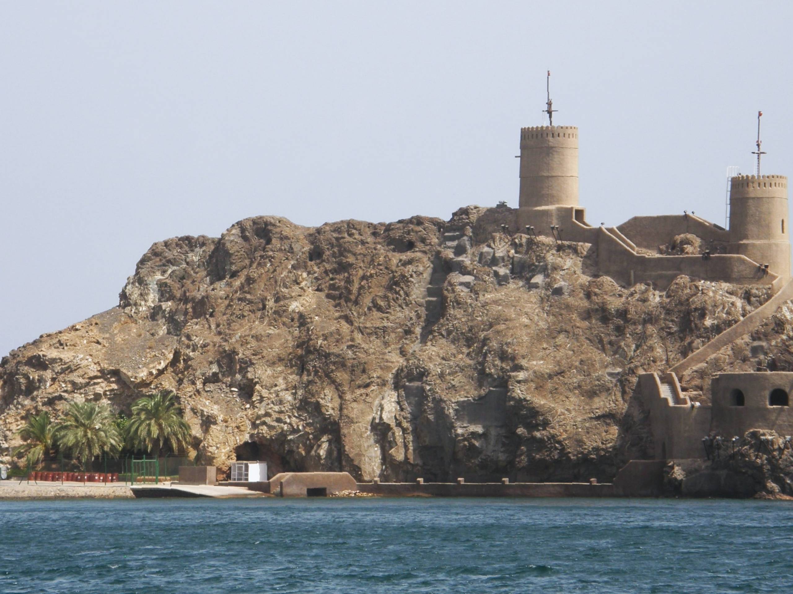 Maskat, Muhafazat Maskat, Oman, największa baza ofert LAST...