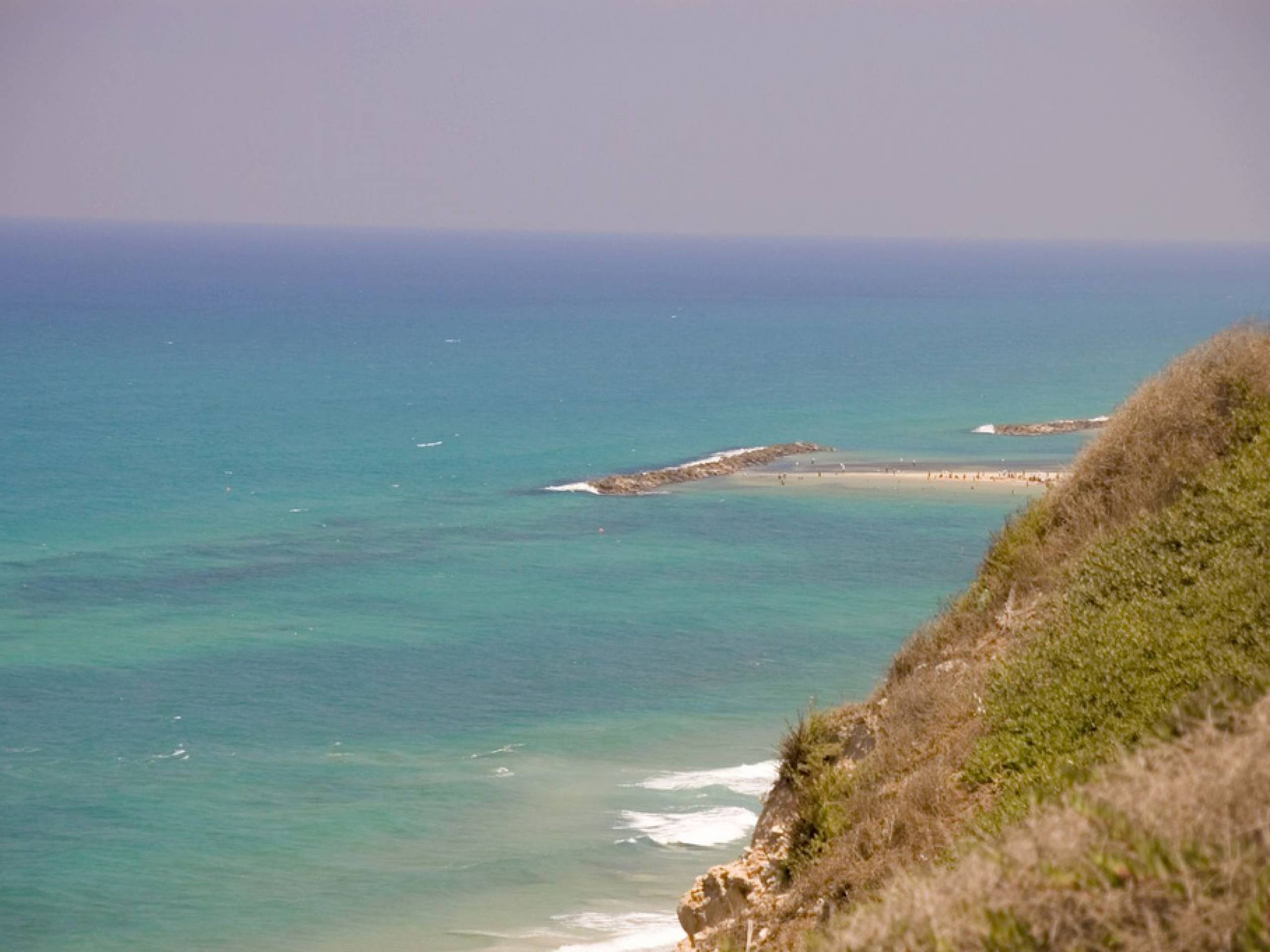 Dodaj opinie o miejscowości: Netania » Dystrykt Centralny