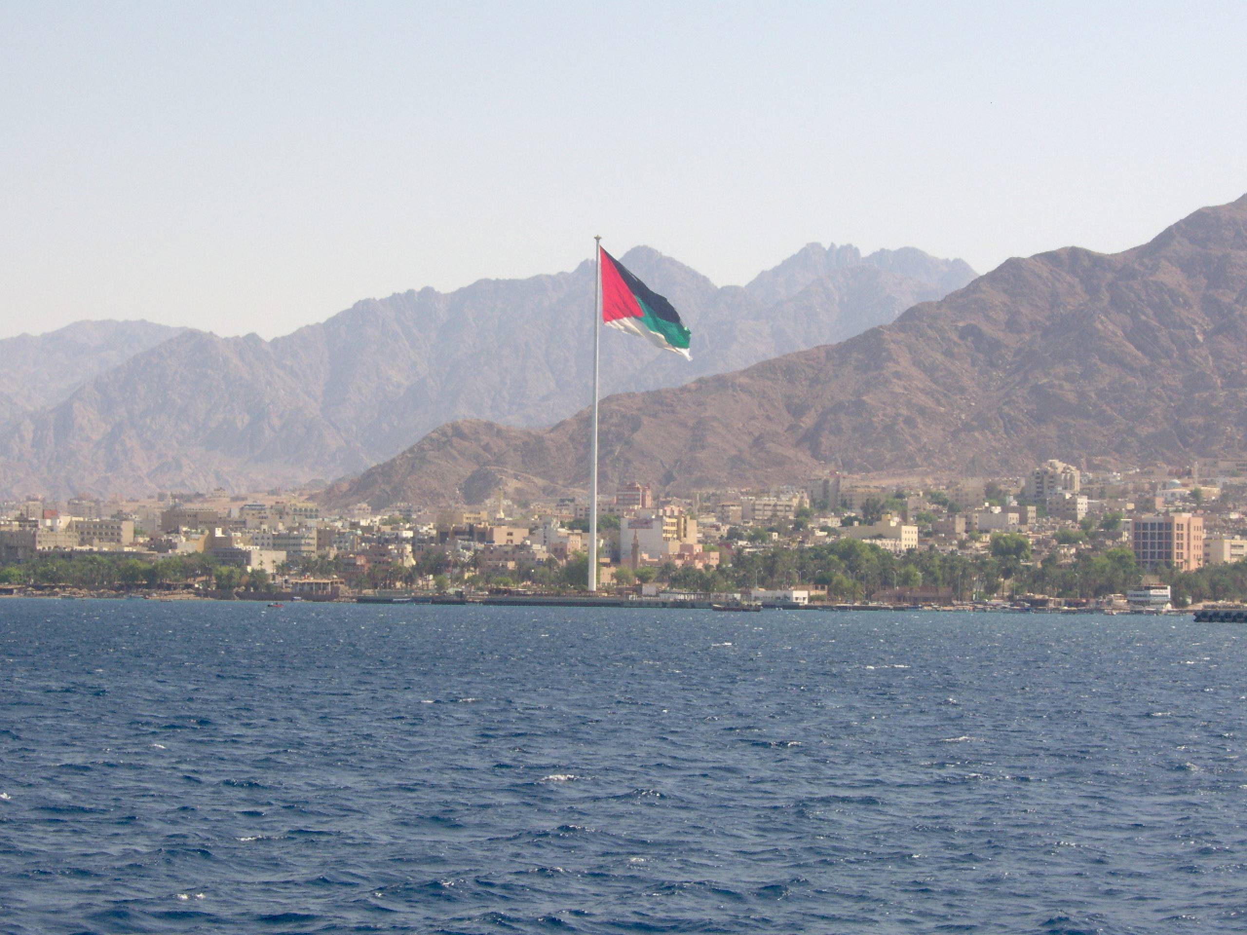Dodaj opinie o miejscowości: Akaba » Zatoka Aqaba » Jordania