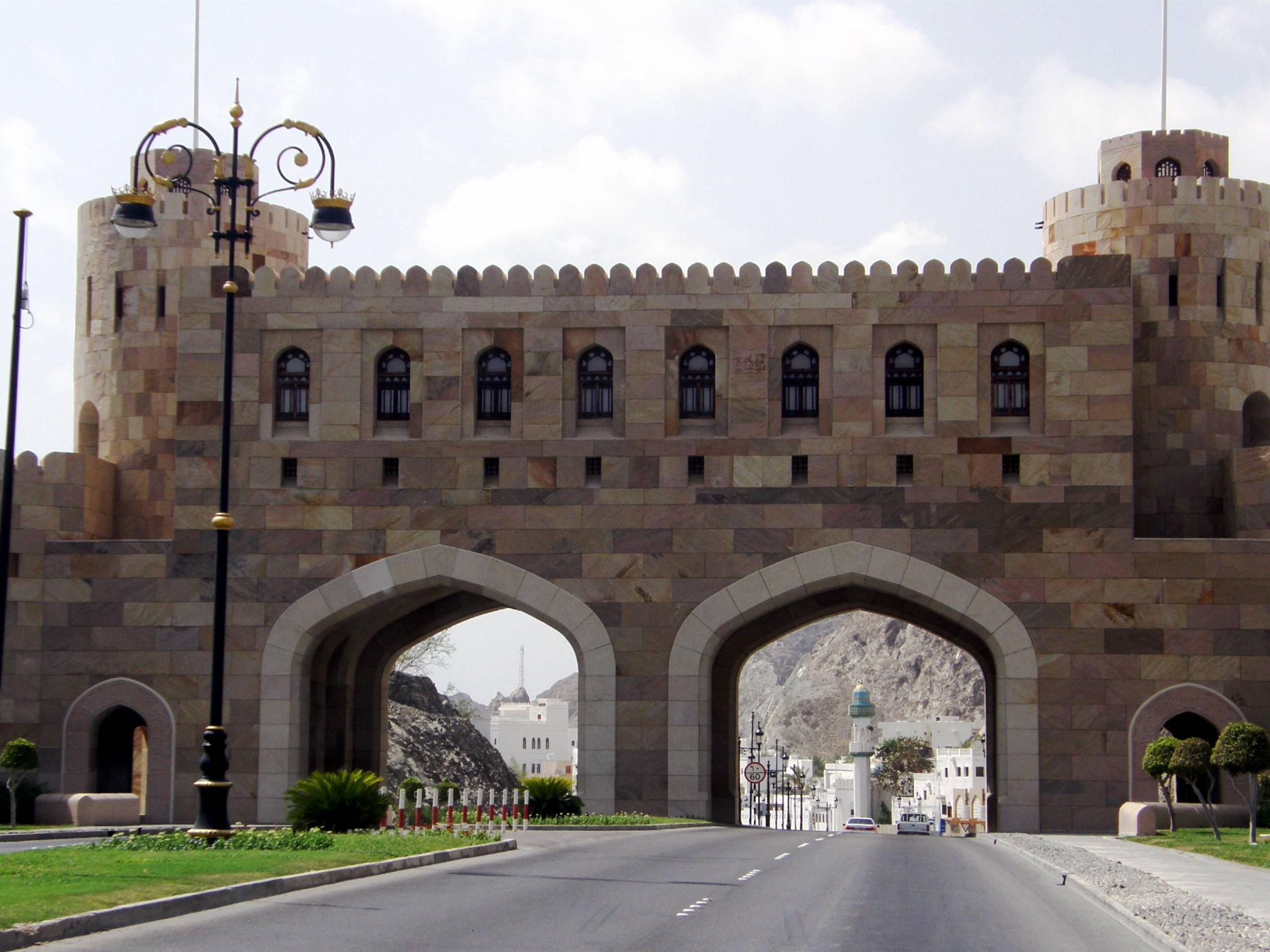 Maskat, Muhafazat Maskat, Oman, największa baza ofert LAST...