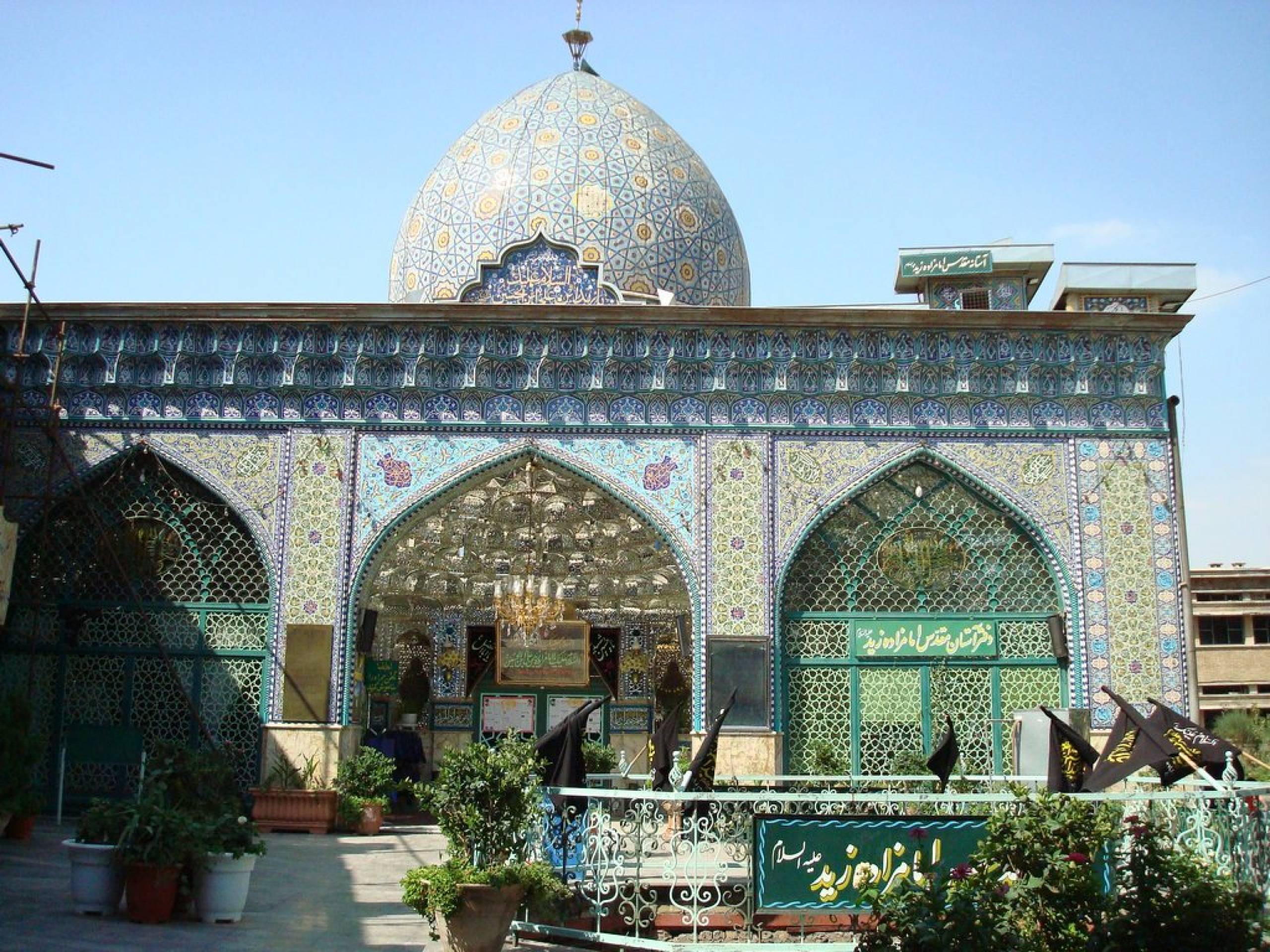 Teheran, Ostan Teheran, Iran, największa baza ofert LAST...