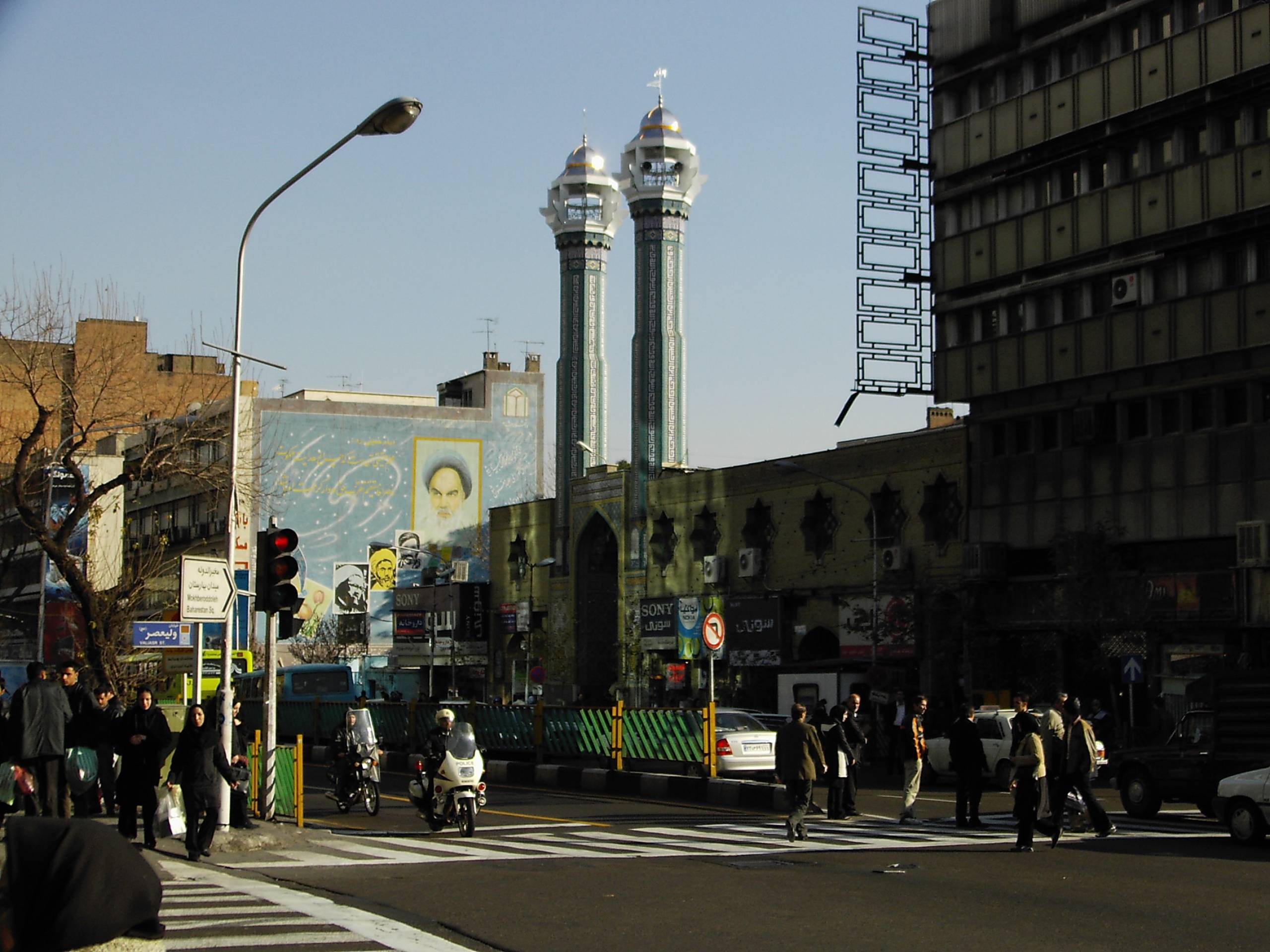 Teheran, Ostan Teheran, Iran, największa baza ofert LAST...