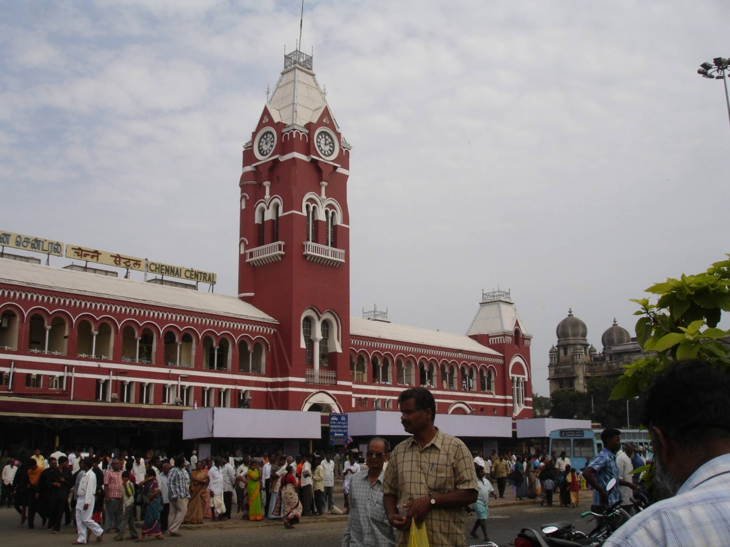 Dodaj opinie o miejscowości: Chennai » Tamil Nadu » Indie