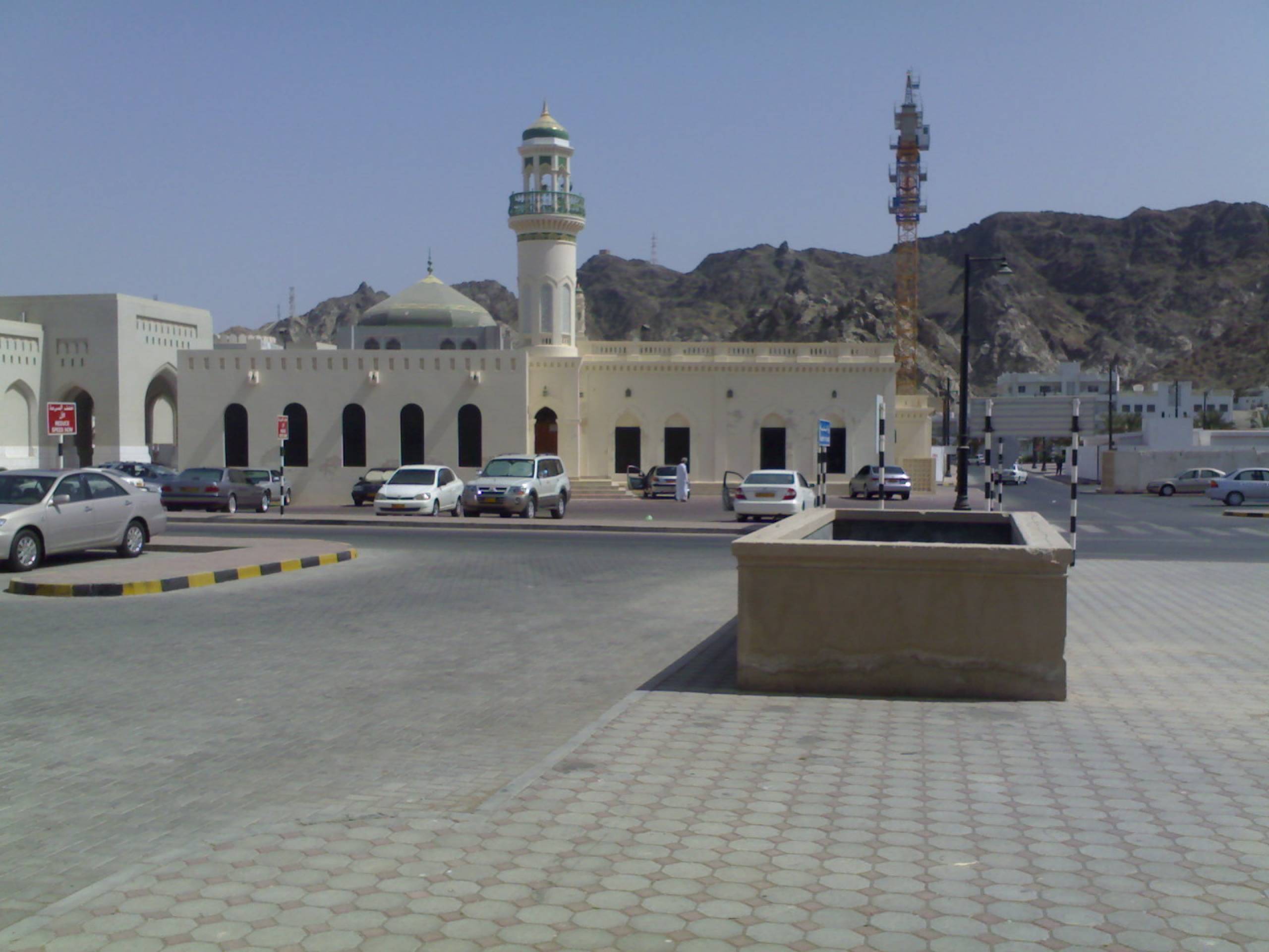 Maskat, Muhafazat Maskat, Oman, największa baza ofert LAST...