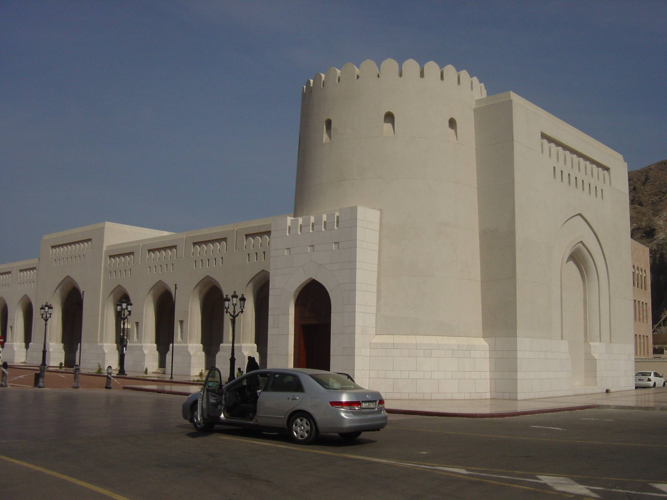 Maskat, Muhafazat Maskat, Oman, największa baza ofert LAST...