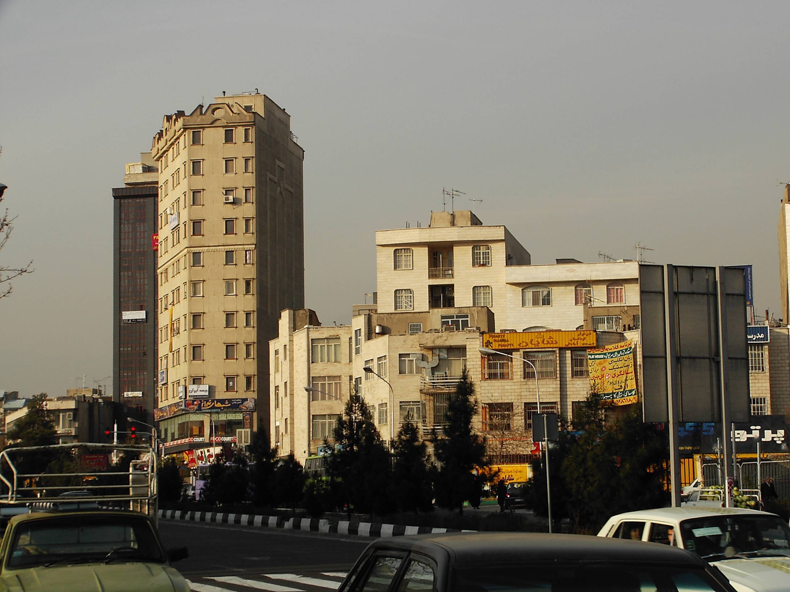 Ostan Teheran, Iran, największa baza ofert LAST MINUTE....
