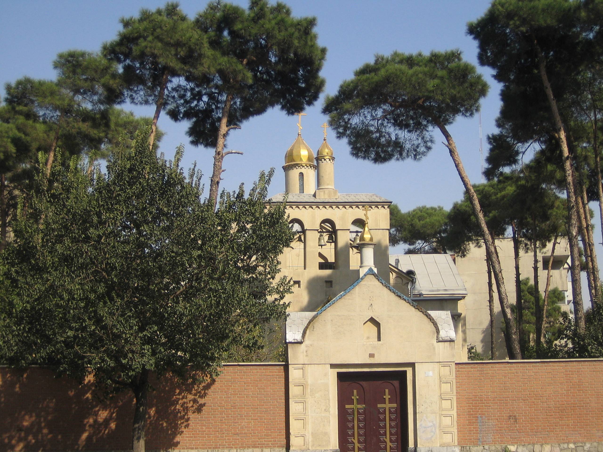Ostan Teheran, Iran, największa baza ofert LAST MINUTE....
