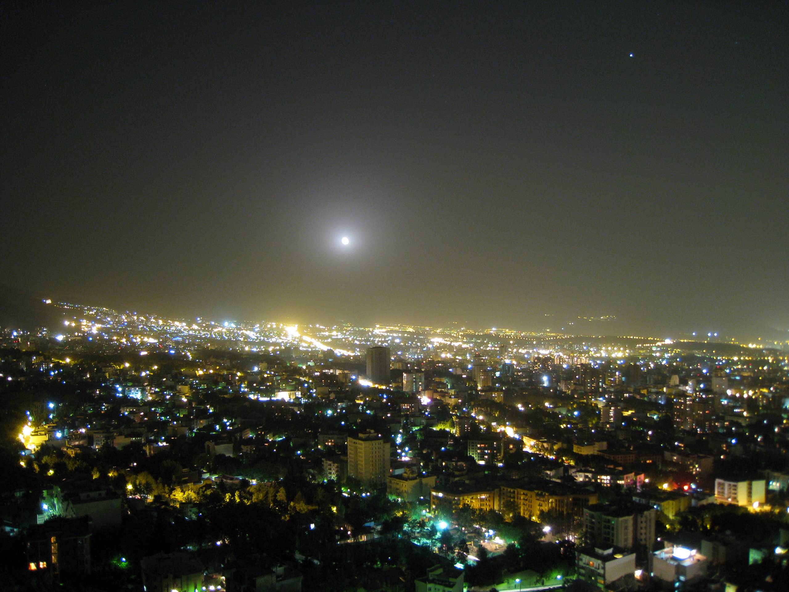 Ostan Teheran, Iran, największa baza ofert LAST MINUTE....