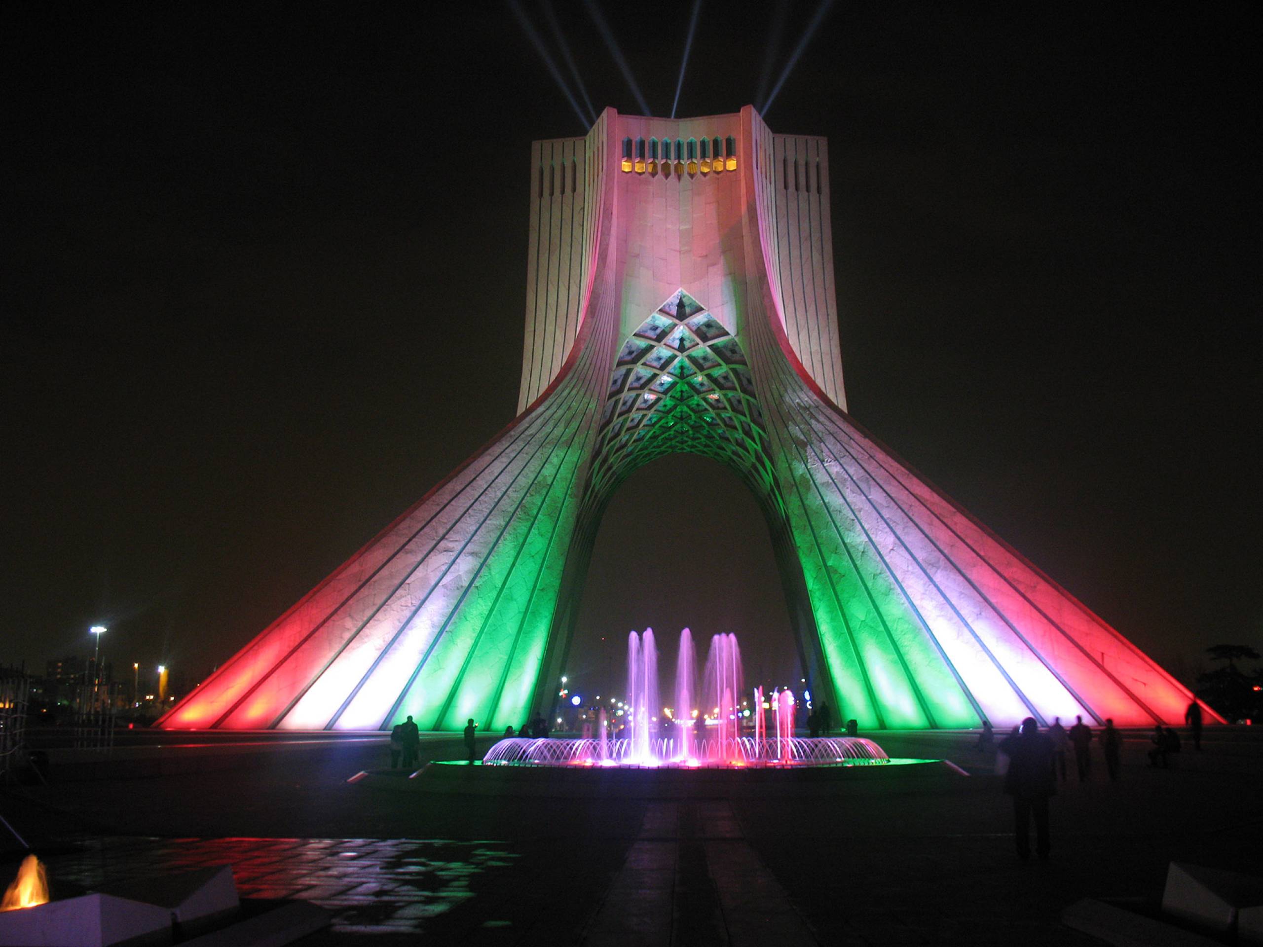 Ostan Teheran, Iran, największa baza ofert LAST MINUTE....