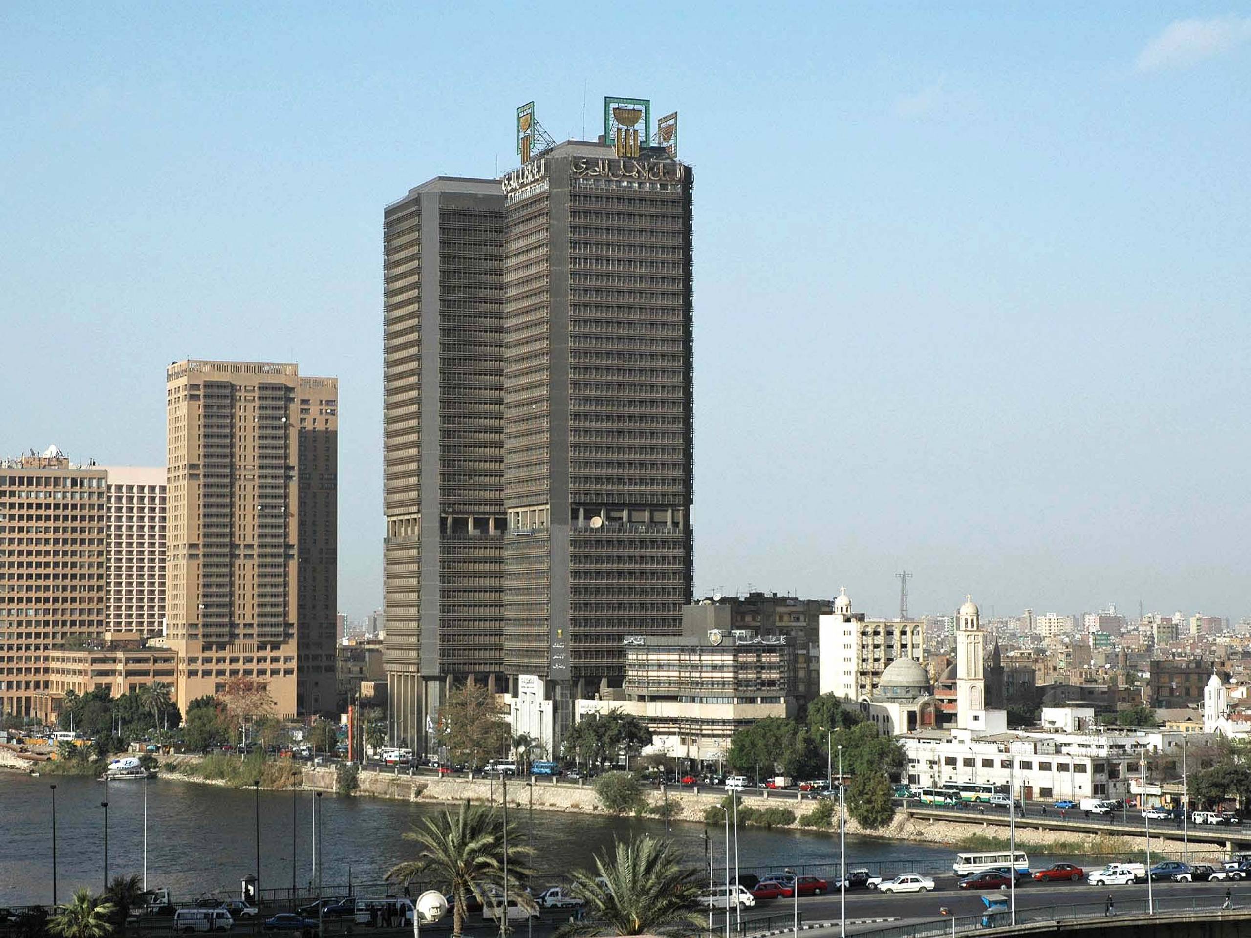 Region Kair, Egipt, największa baza ofert LAST MINUTE....